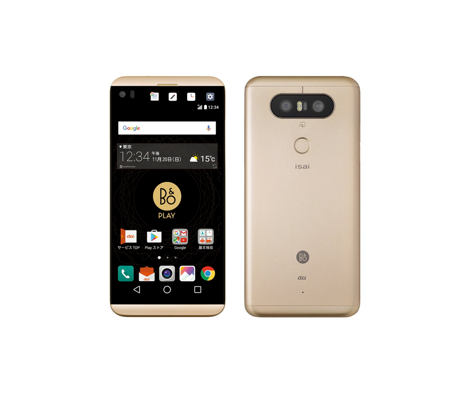 LG V34 isai Beat, LG V20 mini nao disponivel na Europa