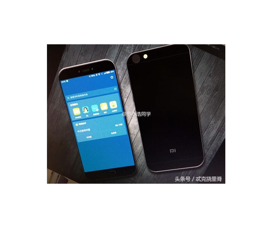 Xiaomi Mi 5c confirmado con SoC Pinecone y 5,5 pulgadas